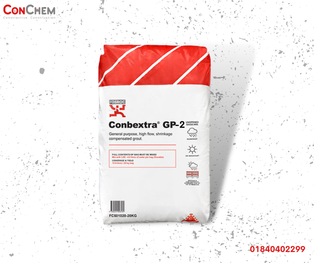 Conbextra GP2 Price in Bangladesh | Conchembd