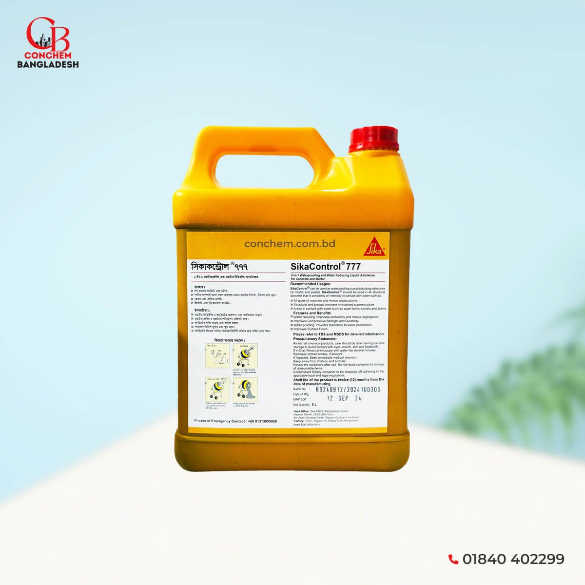 SikaControl 777 Price in Bangladesh | https://conchem.com.bd/product ...
